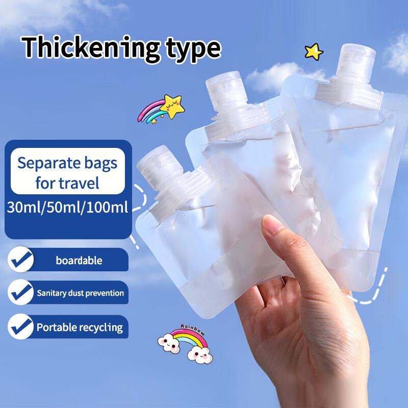 Business trip portable packaging bag disposable liquid cosmetics ...