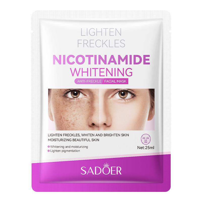Hydrating Moisturizing Sheet Mask Cold Patch Brightening Nourishing ...