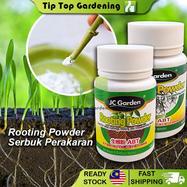 JC Garden Rooting Powder Serbuk Perakaran Serbuk Penggalak Akar ...