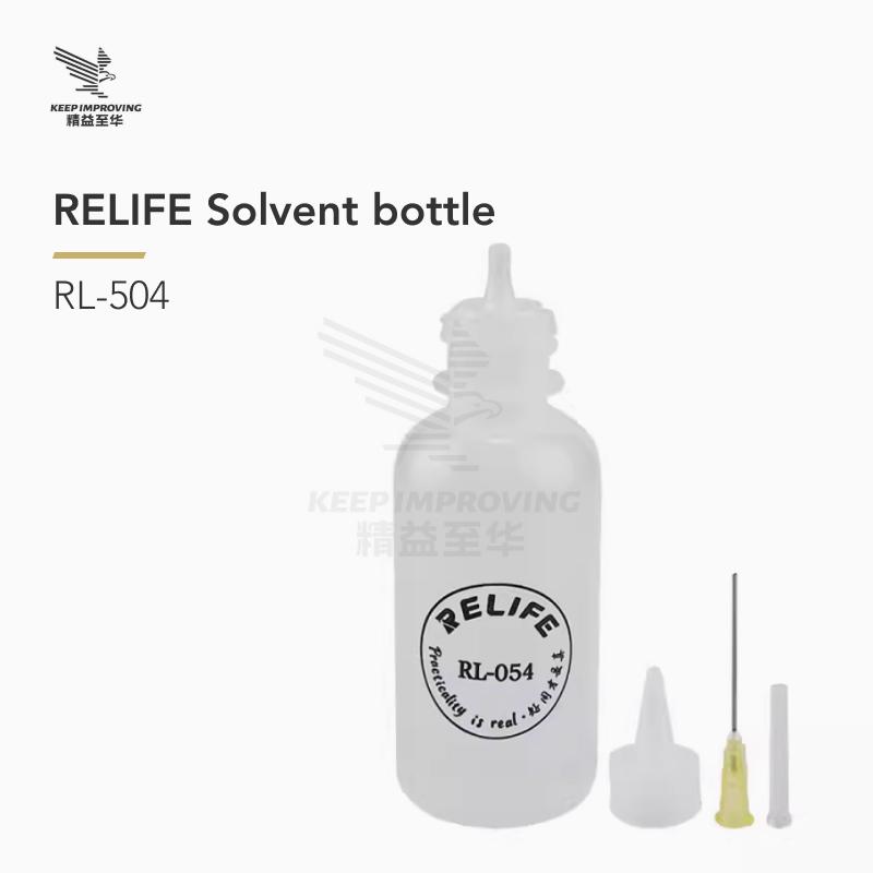 RELIFE RL-054 Extruded Solvent Bottle with Needle 50ML Plastic - TikTok ...