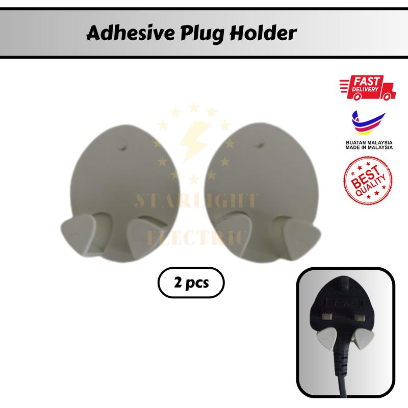 Adhesive Plug Holder/Plug Top Hanger for all trailing socket - TikTok ...
