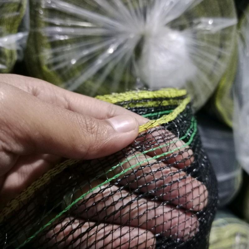 Waring Jaring ukuran 50m x 120cm Serba Guna, Jaring Waring Hitam - Shop ...