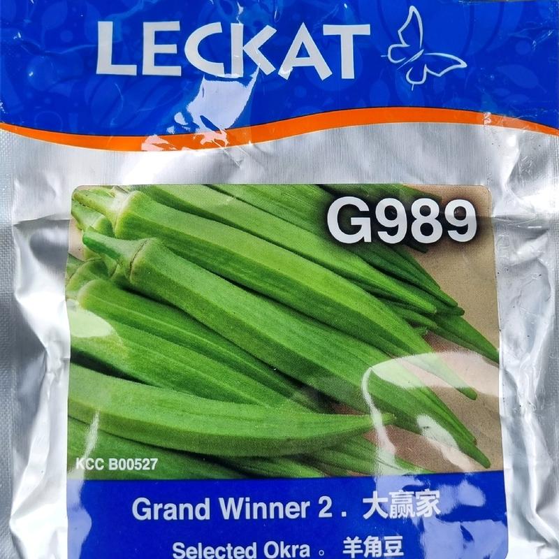 Benih Bendi Leckat - TikTok Shop Malaysia