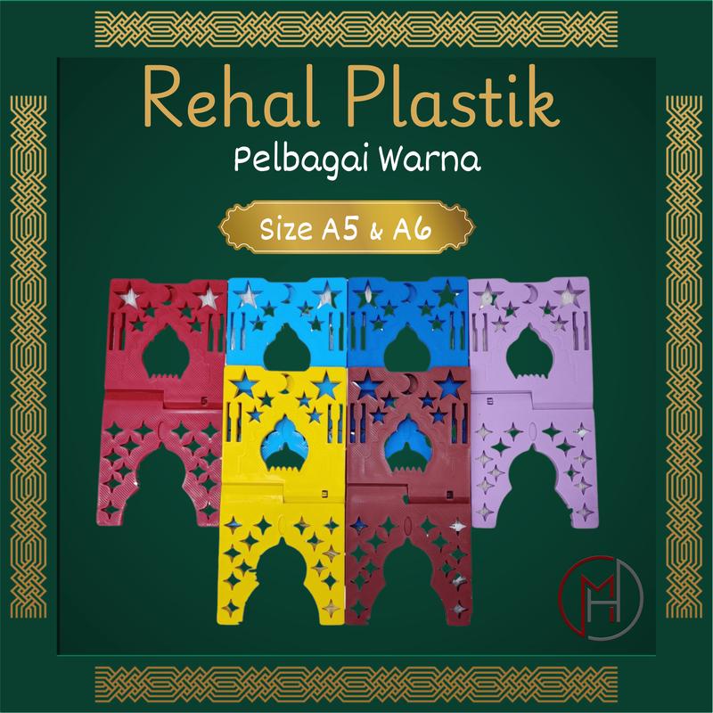 Rehal Plastik untuk Al Quran, Muqaddam dan Iqra Decorations Supplies ...