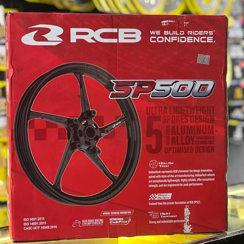 RCB SP500 Y15ZR V1 V2 / Y16 V1 / V2 ABS RIM 185/250X17 100% ORIGINAL ...