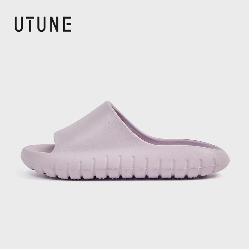 UTUNE Household Slippers Can Wear Outside Four Seasons Available ...