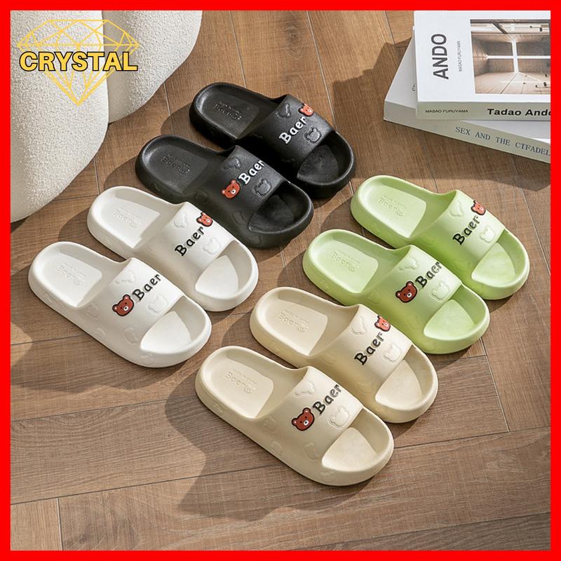 Sandal Selop 6302 Sendal Karet Jelly Korea Sandal Wanita Bea - Shop | Tokopedia