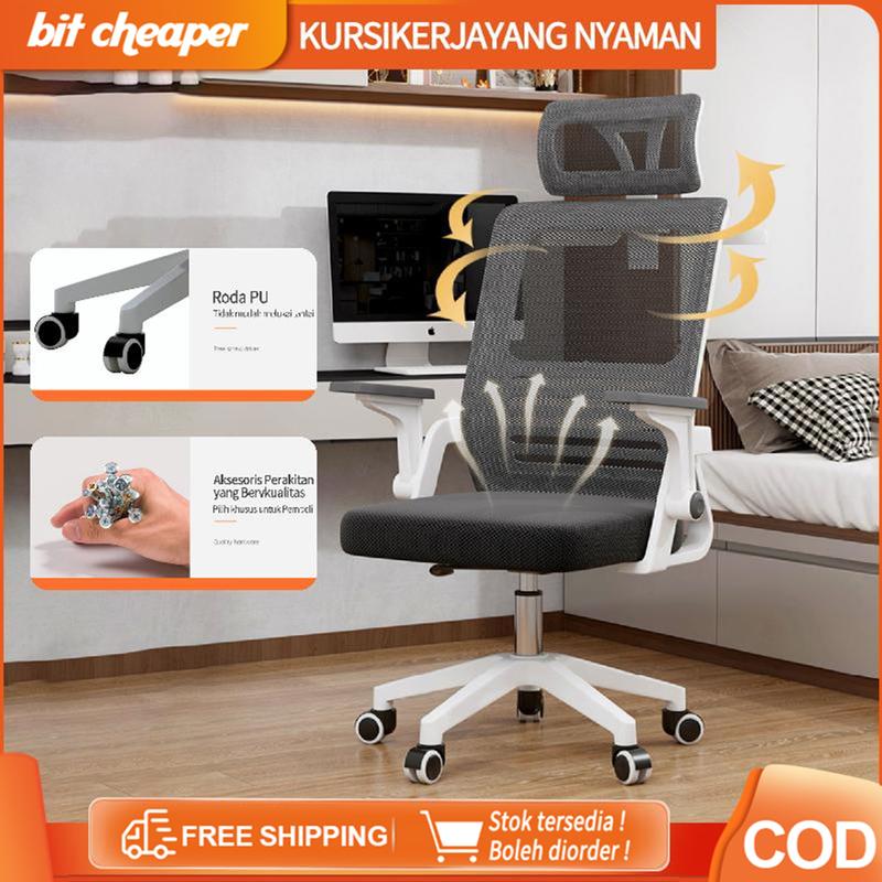 Kursi komputer kursi rumah kursi kantor angkat meja siswa KL401 - Shop ...