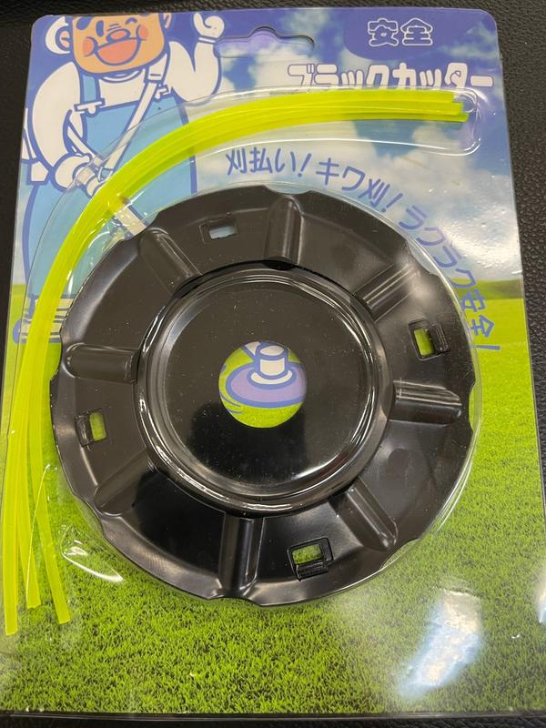 BRUSH CUTTER NYLON STRING GRASS TRIMMER PLATE / PIRING MESIN - TikTok ...