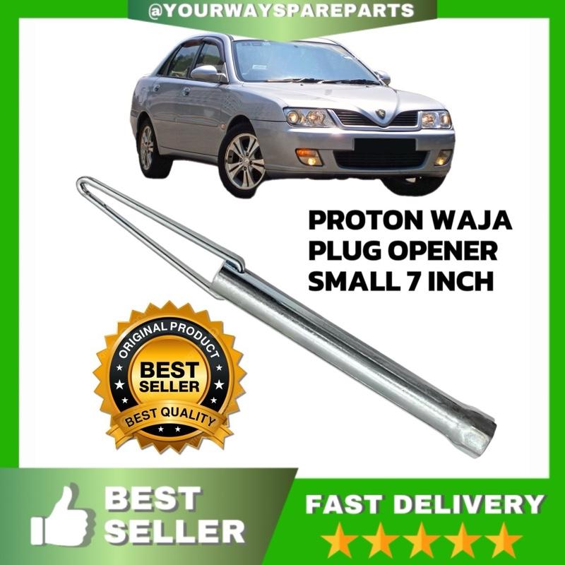 【YW SPARE PARTS】Proton Waja Plug Opener Small 7 Inch Plug Spanar ...