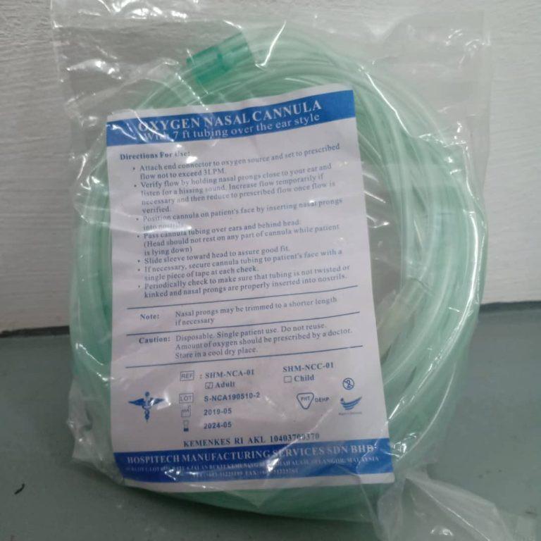 HOSPITECH NASAL OXYGEN CANNULA ADULT UNTUK DEWASA - TikTok Shop Malaysia