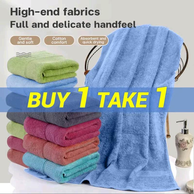 Buy 1 Take 1 XF Canon Bath Towel 140 cm x70 cm RANDOM COLORS - TikTok Shop Philippines