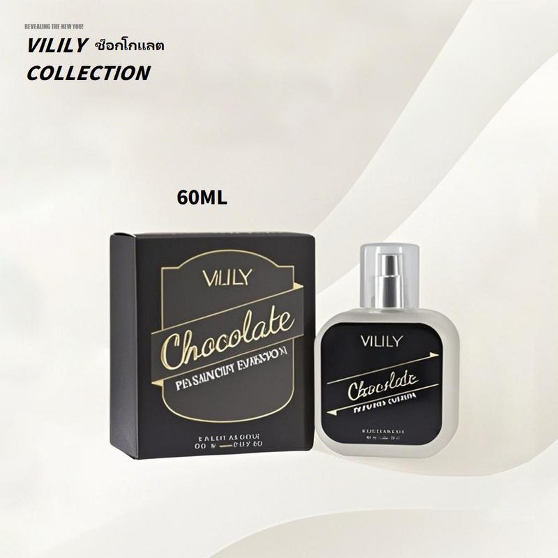 VILILY น้ำหอมกลิ่นช็อกโกแลต คอลเลกชั่น Premium Edition ติดทนนาน ...
