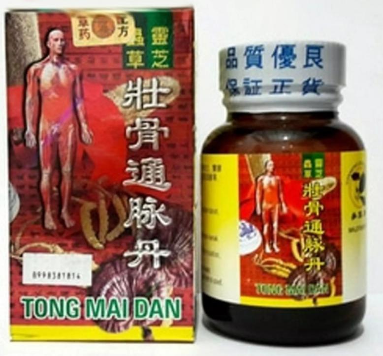 TMD dan original dan asli harga murah - Shop | Tokopedia