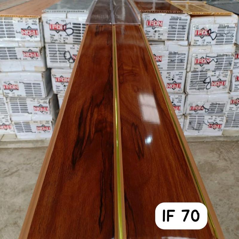 PLAFON PVC GLOSSY MOTIF KAYU NAT SILVER TERMURAH - Shop | Tokopedia