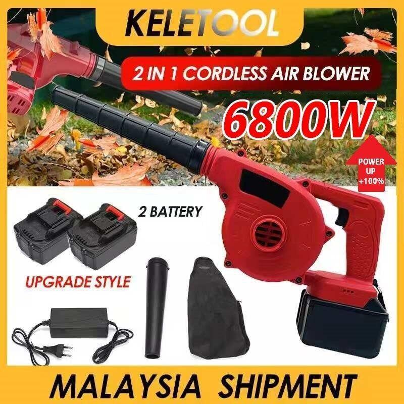 KELETOOL 6800W Electric Air Blower Portable Cordless Blower Machine ...