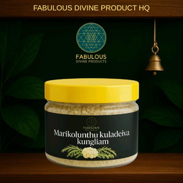 Fabulous Marikolunthu Kuladeivam Kungliam Fragrance Dupa Powder ...