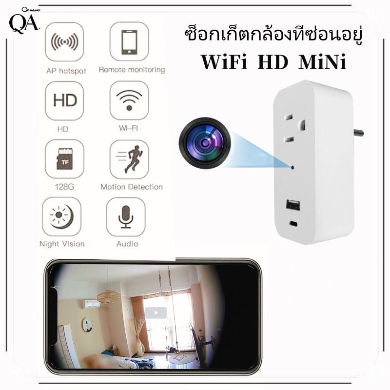 Kamera Mini, Saiz Padat, Resolusi 1080p HD, Kamera Tersembunyi ...