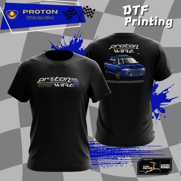 Baju-T Proton Wira SE, Edisi Automotif - TikTok Shop Malaysia