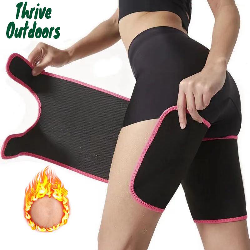 Thigh Trimmer Thigh Wrap Thigh Support Protective Belt Silve - TikTok ...