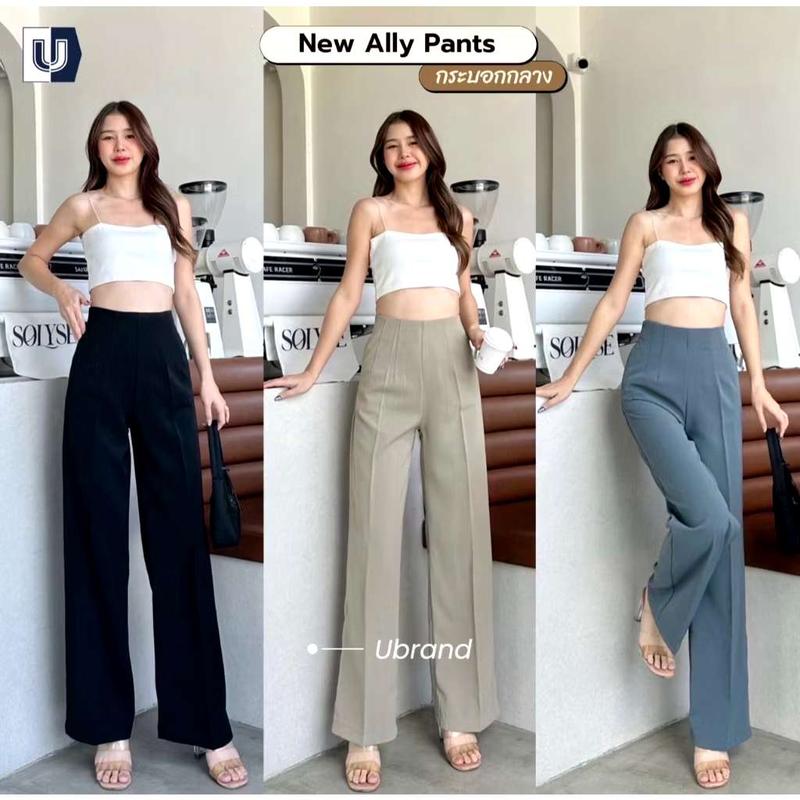 &GKK& High-Waisted Pants With Zipper On The Back Small Legs Keep ...