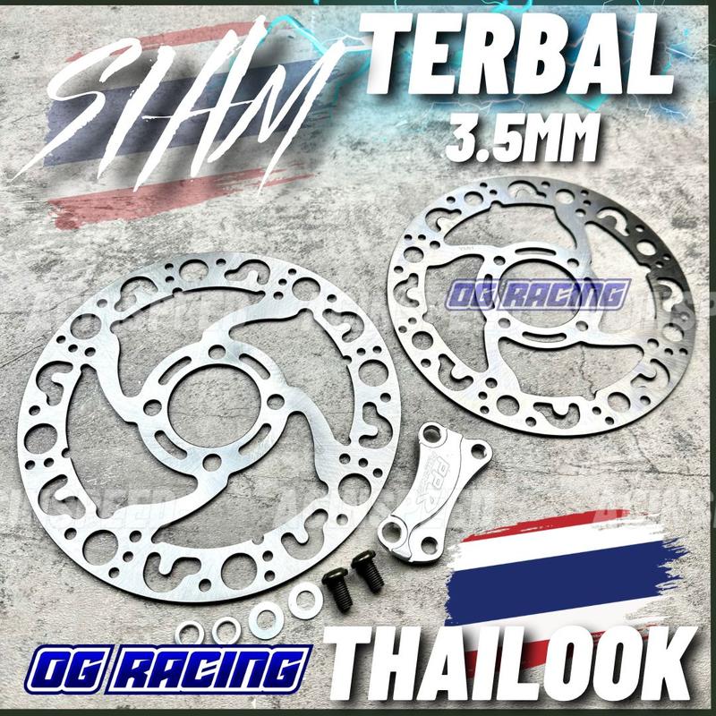 YAMAHA DISC PLATE THAILAND 245MM 267MM DISK BRAKE PIRING PINGGAN ...
