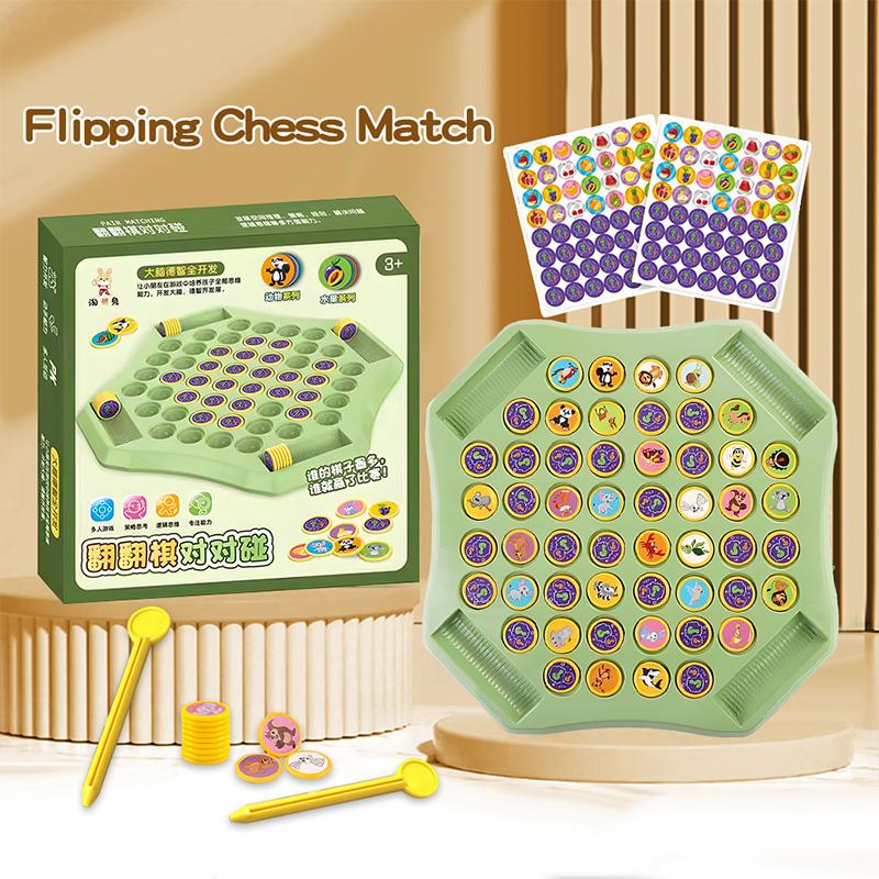 EC Children's Flip Memory Chess Game 2-4 People Parent-child - TikTok ...
