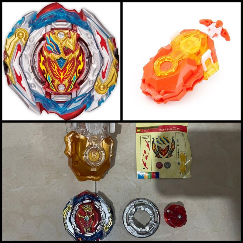 GASING GANGSING BEY ZEST ACHILLES B201 B-201 GASING UNION ACHILLES - Shop | Tokopedia