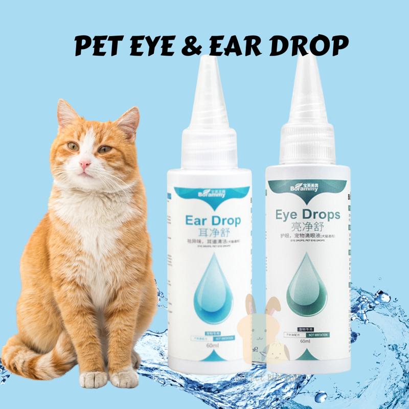 Pet Ear Drop Eye Drop Cat Dog cleaner ubat pencuci telinga ubat ...