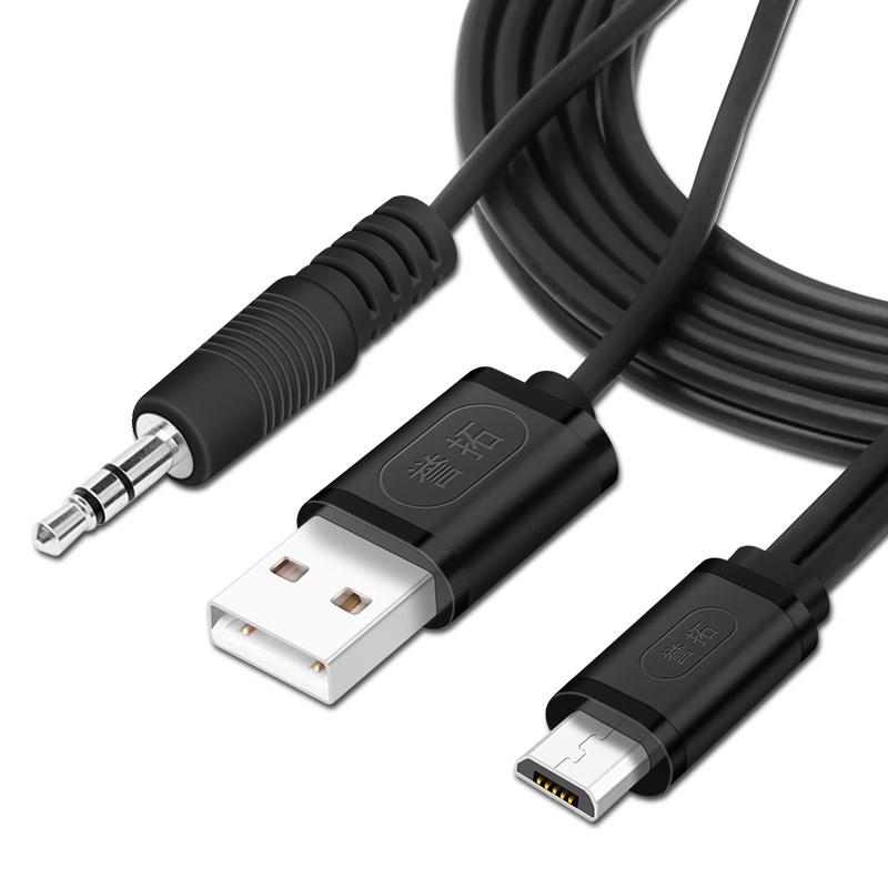 【SG Ready Stock】Mini/Micro USB To Audio 3.5mm Jack And Norma - TikTok ...