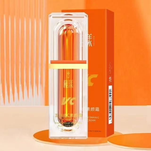 zhiyang VC five types of vitamin C plain face cream - TikTok Shop Malaysia