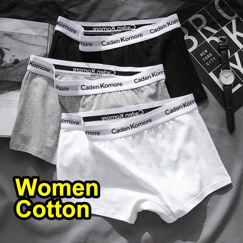 กางเกงบ็อกเซอร์ผ้าฝ้ายสำหรับผู้หญิง, Caden Komore, ซื้อ 3 แถ - TikTok ...