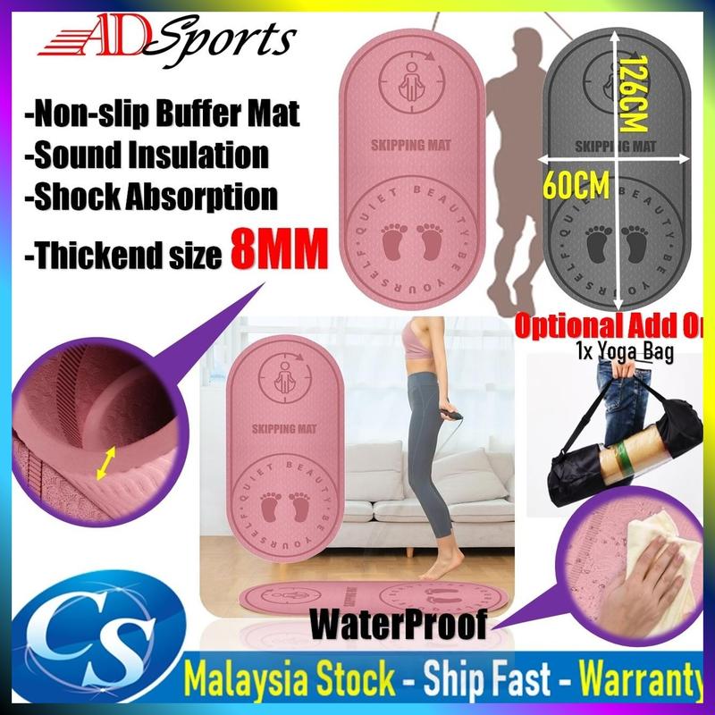 Thicken 8mm Skipping Workout Mats Aerobics Jump Rope Yoga Ma - TikTok ...