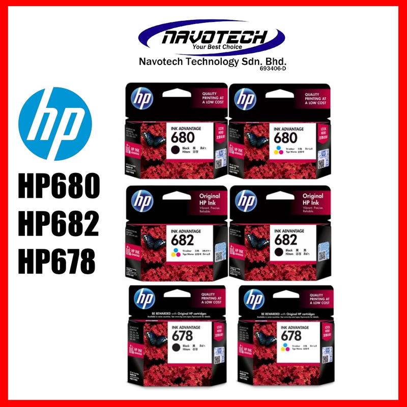 HP 680 HP 682 HP678 BLACK COLOR COMBO / BLACK + HP #680 COLOR COMBO ...