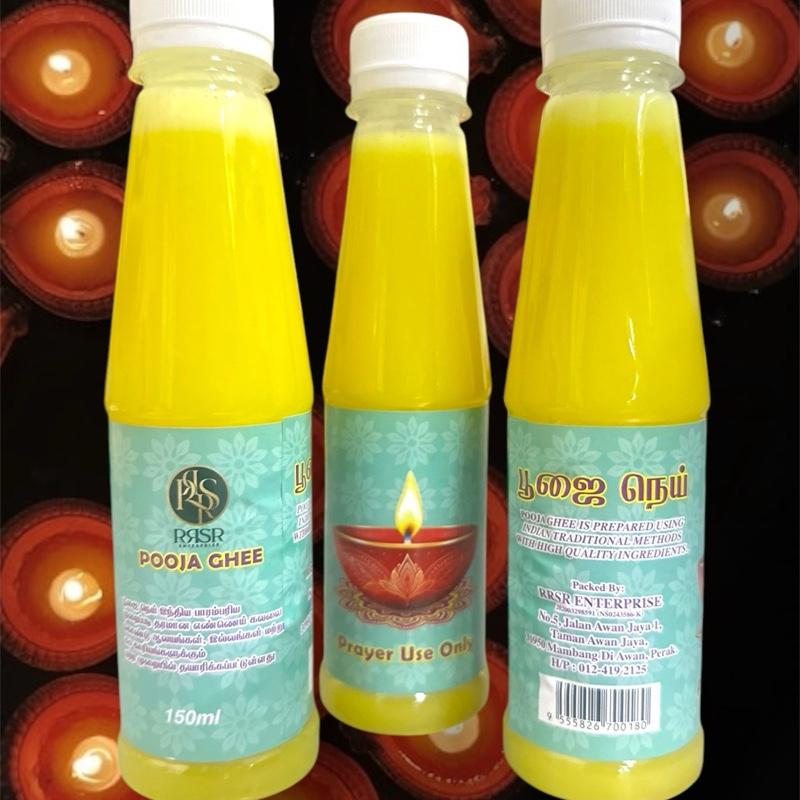 POOJA GHEE 15Oml / 28Oml (PRAYERS USE) - TikTok Shop Malaysia