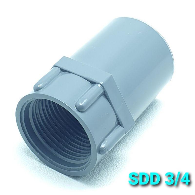 Sok Drat Dalam SDD 3/4 Inch Fitting Pipa PVC - Shop | Tokopedia