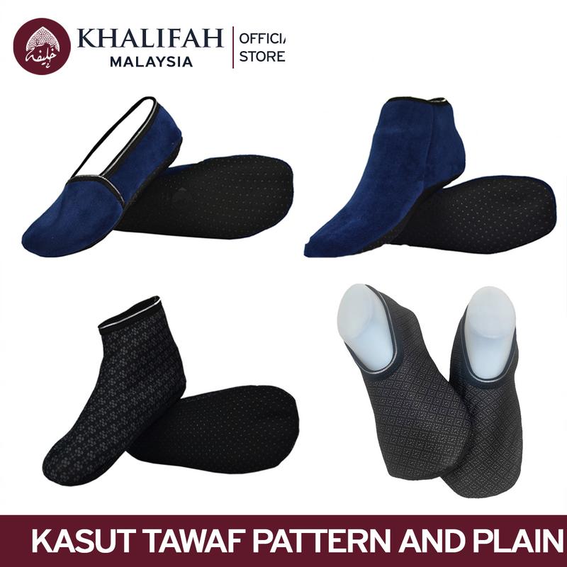 KASUT / STOKIN TAWAF ANTI SLIP UMRAH HAJI - TikTok Shop Malaysia