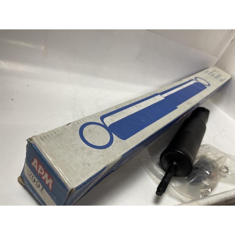 2991 Isuzu trooper UBS52 front absorber - TikTok Shop Malaysia
