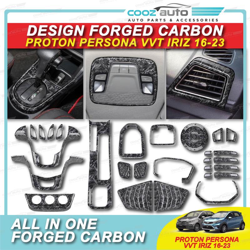 Proton Persona VVT Iriz 2016-2024 Forged Carbon Door Inner Handle ...