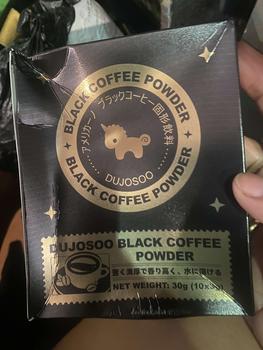 DUJOSOO Black Coffee FDA Approved Low Sugar 30g (3g x10 Sticks ...