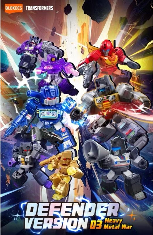 BLOKEES Transformers Defender Version 03: Heavy Metal War DV03 Action ...