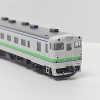 Jual TOMIX 7435 KiHa 40 -1700 Hokkaido KRD | N Scale | Kereta Api Model ...