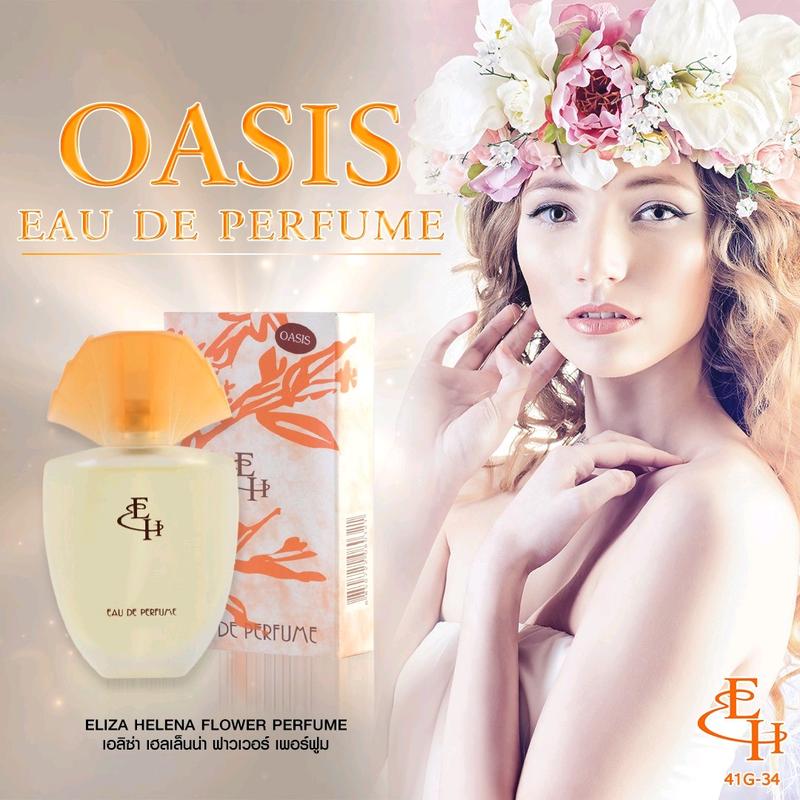 Eau De Perfume by Eliza Helena > uniseks. - TikTok Shop Malaysia