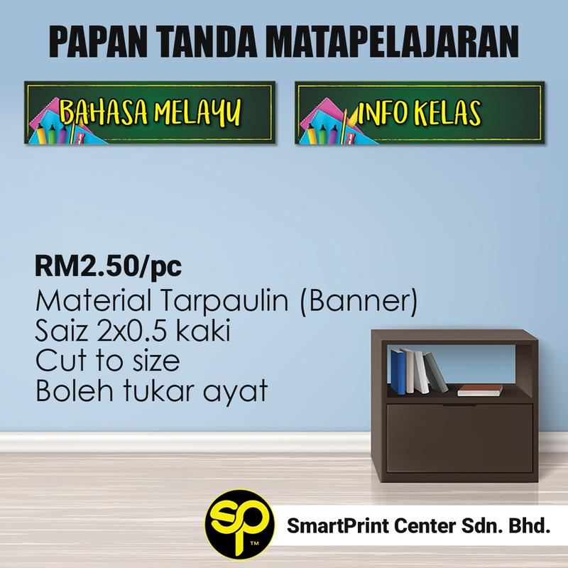 PAPAN TANDA MATAPELAJARAN (MATERIAL BANNER) - TikTok Shop Malaysia