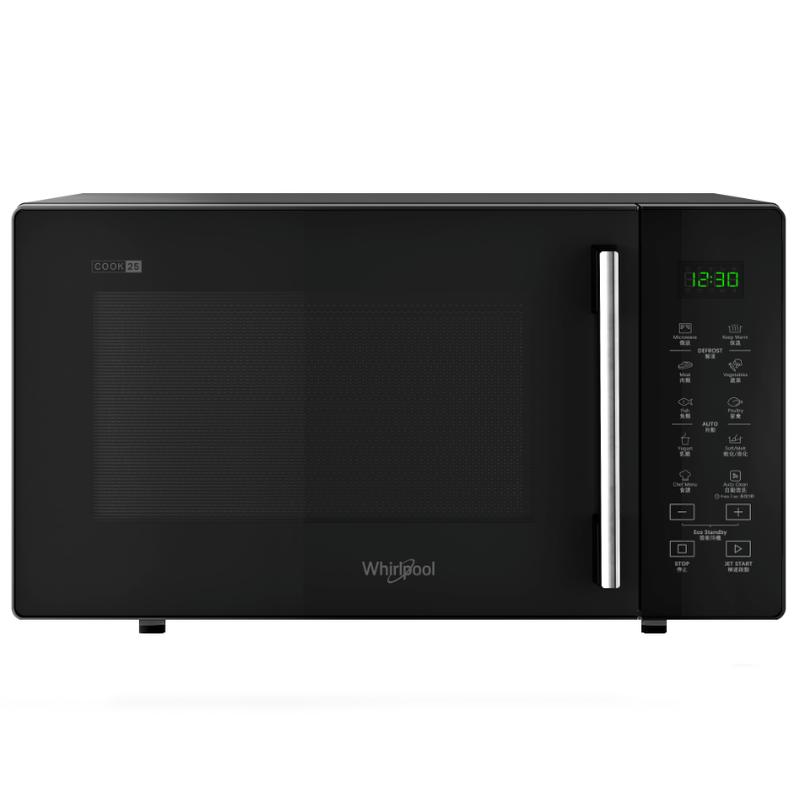 Whirlpool MS2502B Solo Freestanding Microwave Oven 25L - TikTok Shop ...