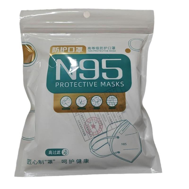 N95 disposable protective mask individually packaged, 1 piece, - TikTok ...