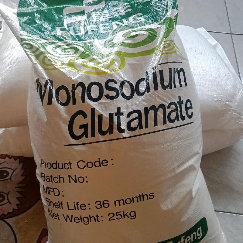 Fufeng Monosodium Glutamat MSG 25kg Penambah Rasa Gurih Umami untuk Sup ...