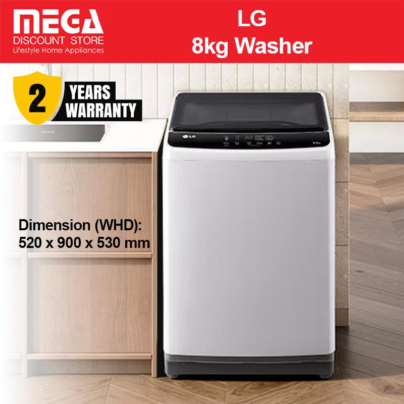 LG T2108NT1G 8kg Top Load Washer (3 Ticks) - TikTok Shop Singapore