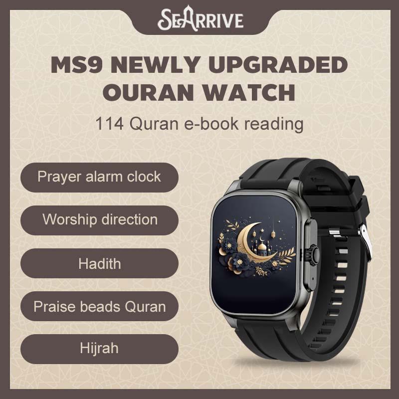 MX Muslim Smart Watch dengan Al-Quran Penggera Solat Arah Kiblat ...