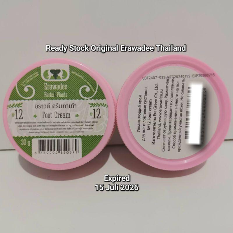 Ready.. Erawadee 12 Krim kaki dan sendi / Erawadee Foot an Joint Cream ...